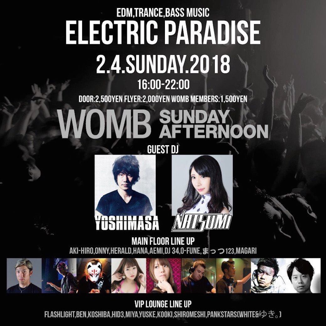 ELECTRIC PARADISE [2018-02-04 (Sun)] | clubberia
